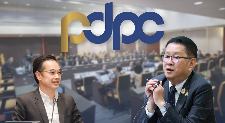 จุดเด่น Smart PDPA ซูเปอร์แอป เสริมความแข็งแกร่งการป้องกันข้อมูลส่วนบุคคล