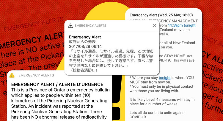 ‘SMS Emergency Alert’ คืออะไร? ทำไมประเทศไทยต้องมี!